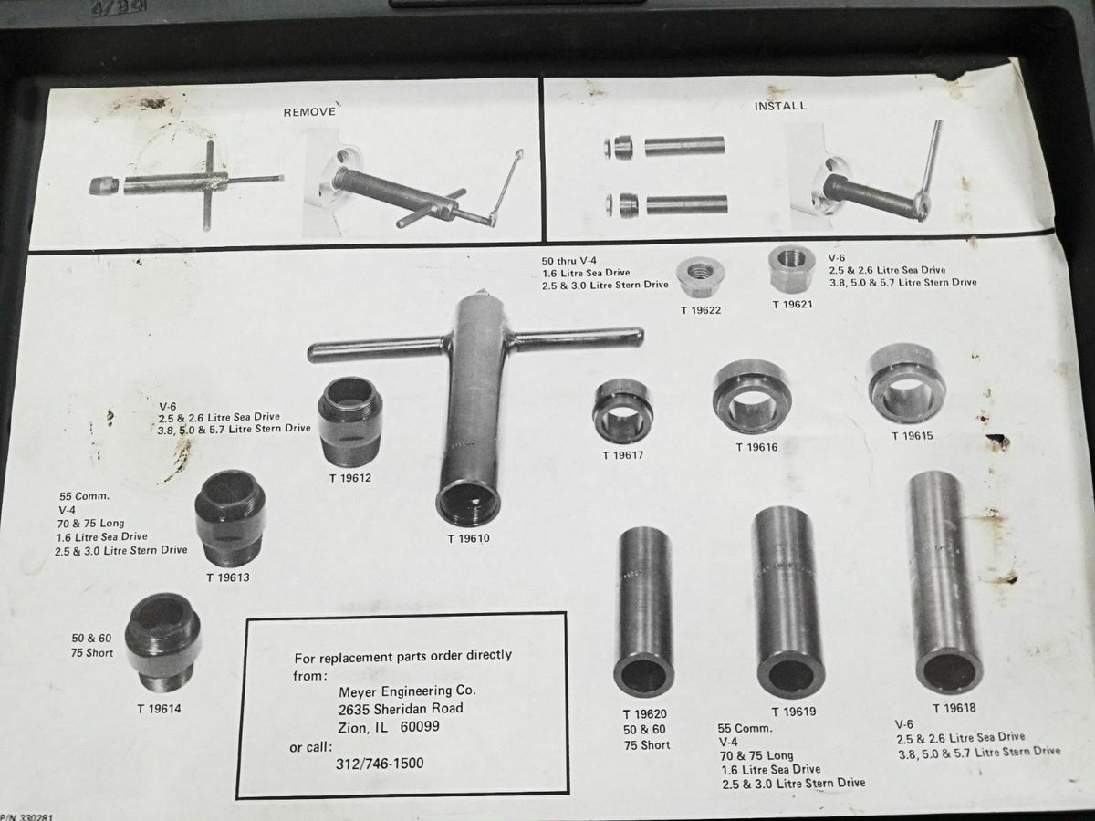 Outboard Prop Shaft Seal Puller Special Tool Yamaha Mercury Johnson Ev ...